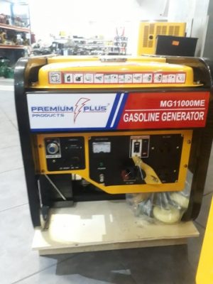 Gallery – Genstream Engineering